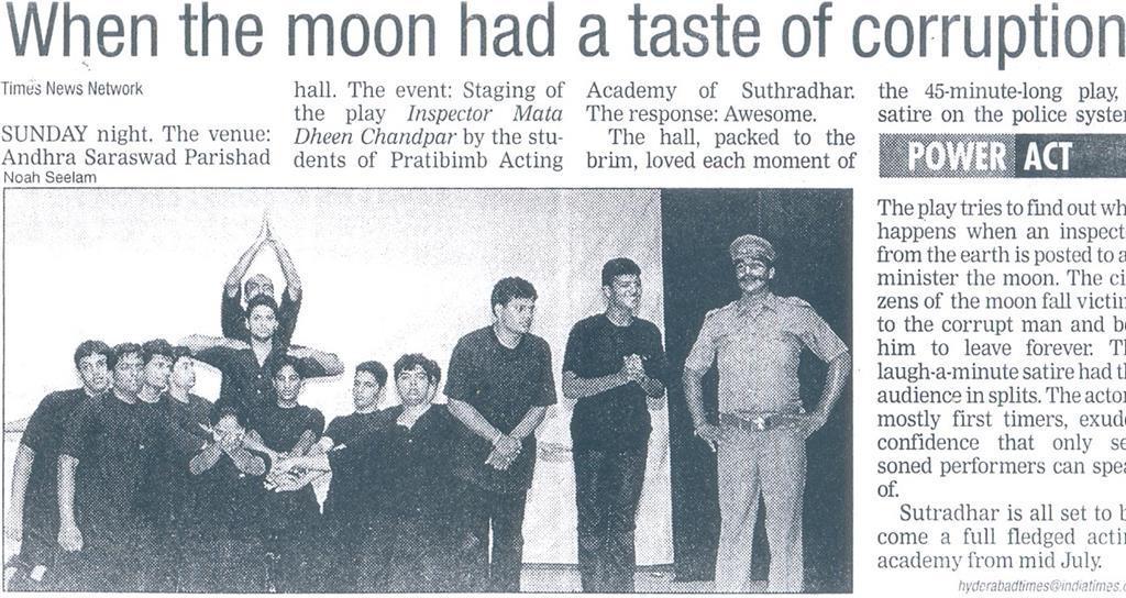 Children Artistes & Actors Casting in Hyderabad